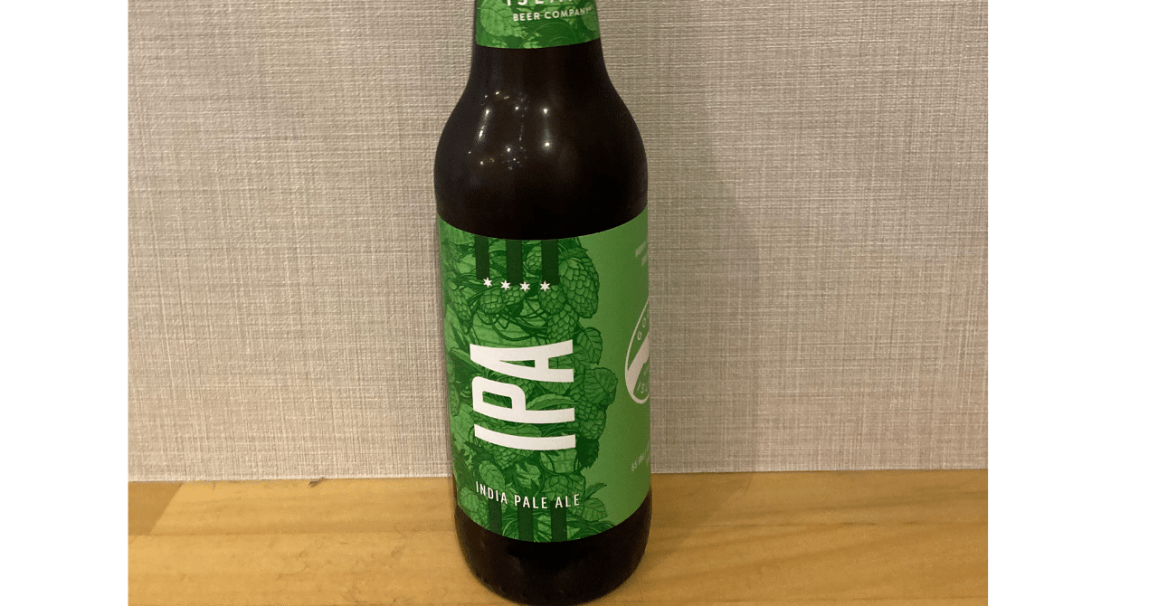 🍺【最近飲んだビール】Goose Island IPA｜ビア旅ラボ