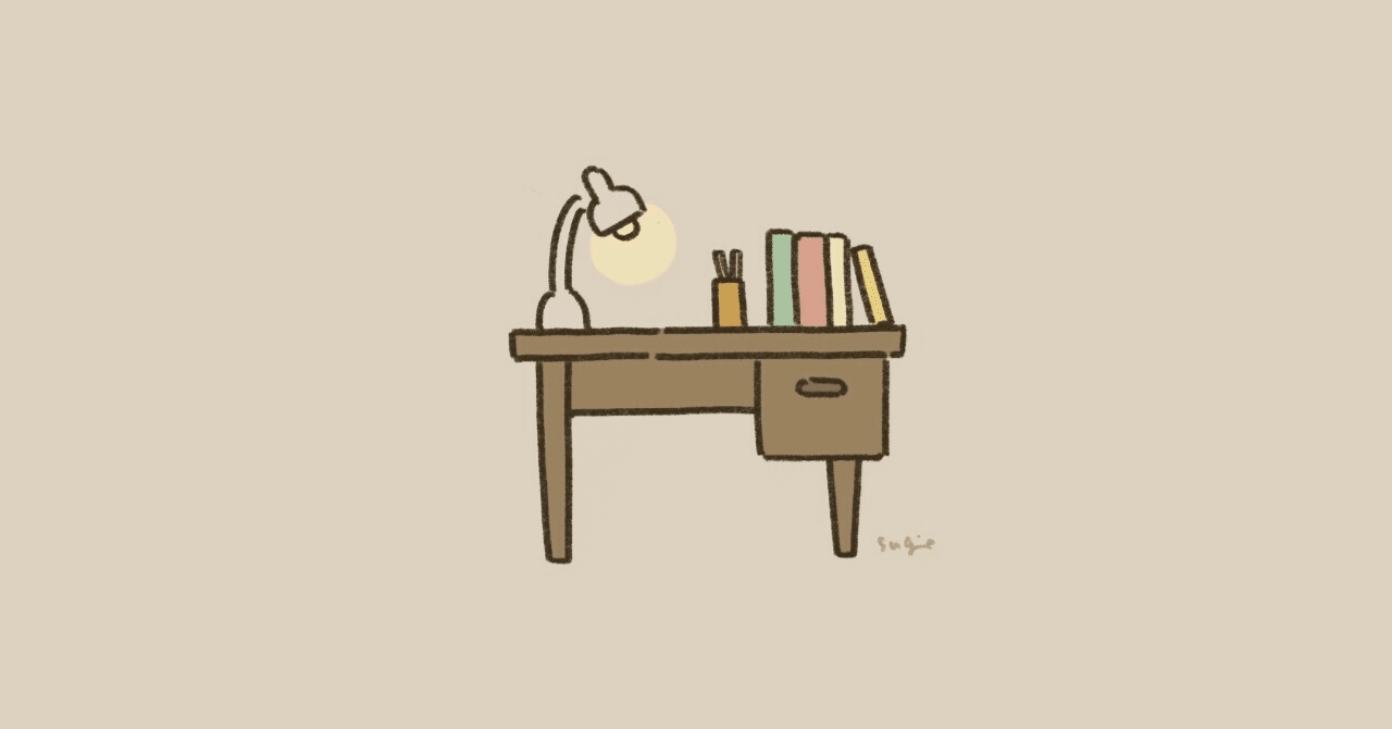 FP1級の記録｜八朔（INTJ358）