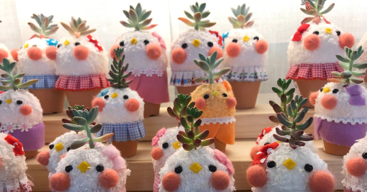 みんながんばれ｜ichiyo｜note