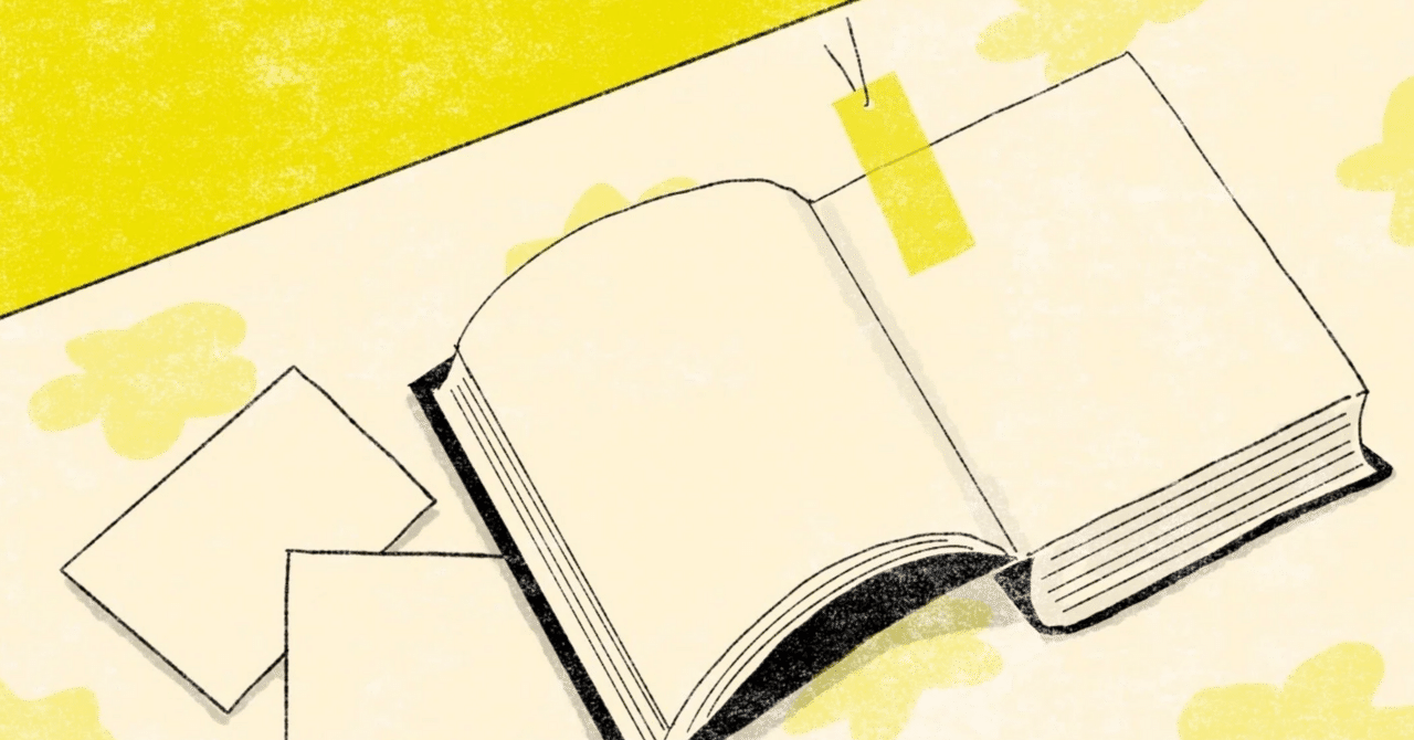 人生を章で区切るなら・・・｜咲.Saku(25)