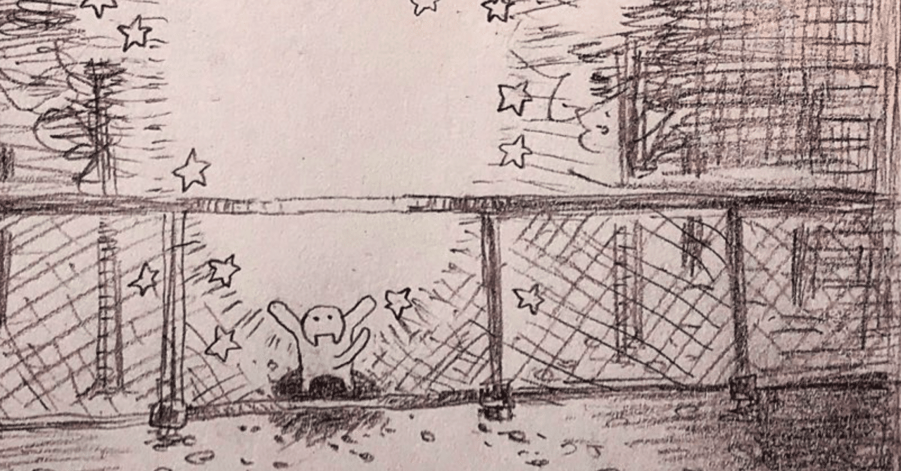 途:水瓶座15度 額の傷・あなたにとってのフェンスとは？・BWV140｜nyagami