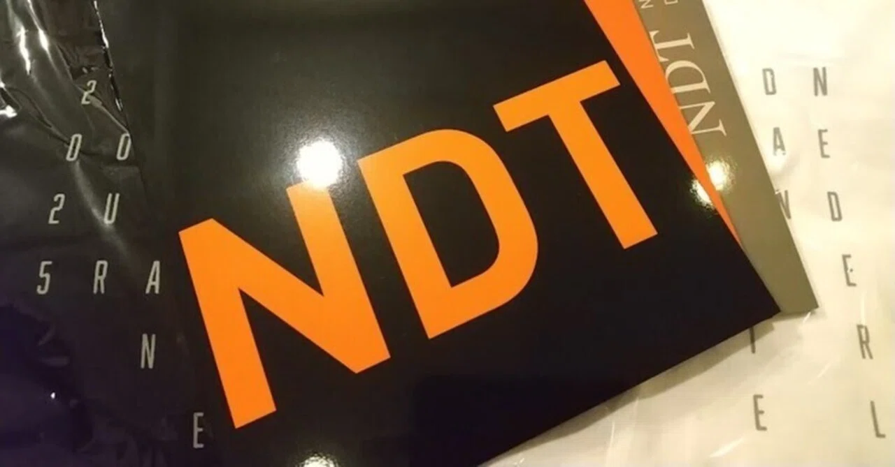 NDT2 Japan Tour 2025@KAAT 観劇感想｜TS