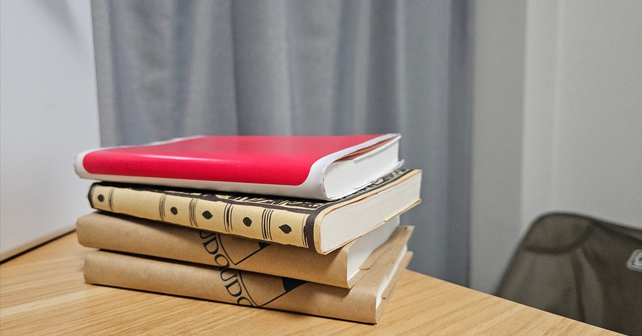 読書で脱スマホ。｜matsu / iPadとnote