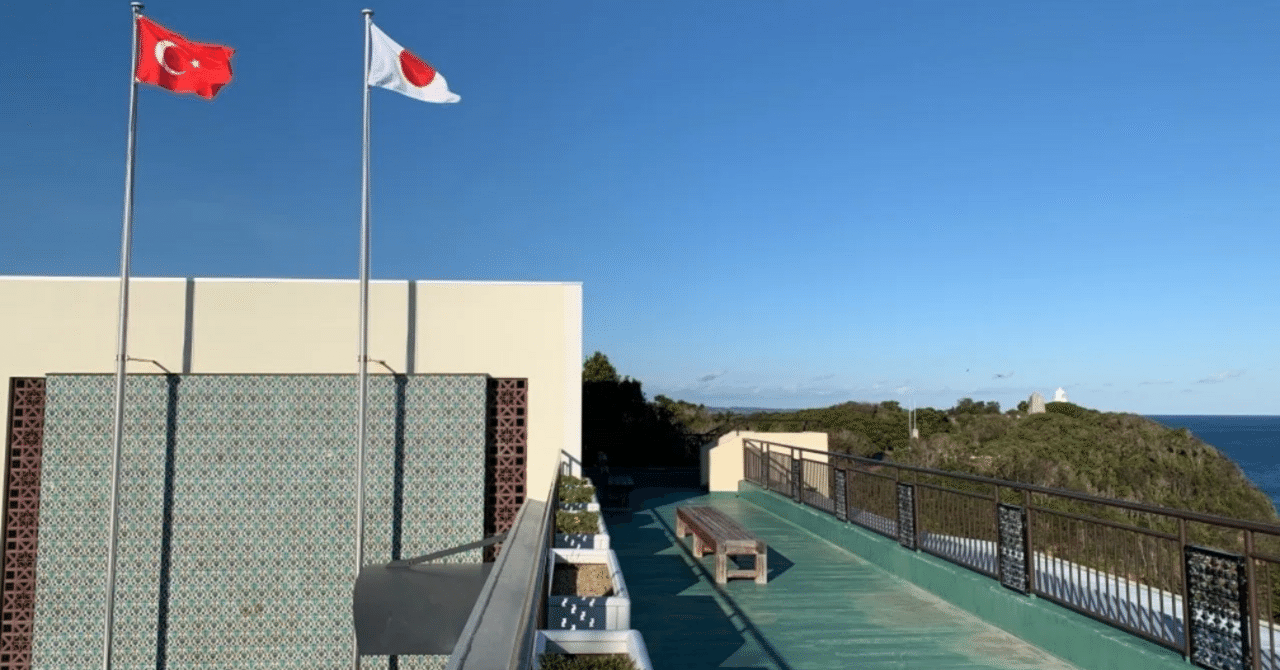 🇹🇷 トルコリラ/円（TRY/JPY）相場分析（2025年11月23日時点）── 歴史的安値で揺れるリラ。投資家は「短期反発」か「長期リスク」か｜mane-labo