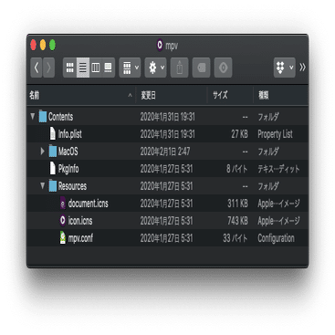 mpv_rのインストール方法(Mac)｜kwks_workshop｜note