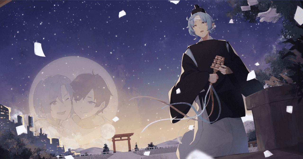 【楽曲解説】Stray Stranger「Hope of Letter」の物語を自分で解説してみた｜浅木大和 / Yamato Asagi