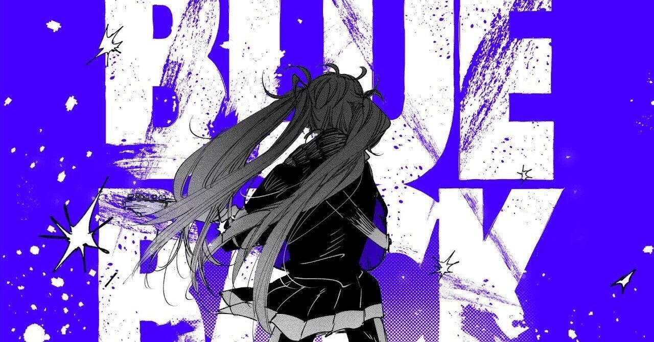 #imas_Chemi_Rea のセットリストのはなし(アイマス×じん)｜ボルロス