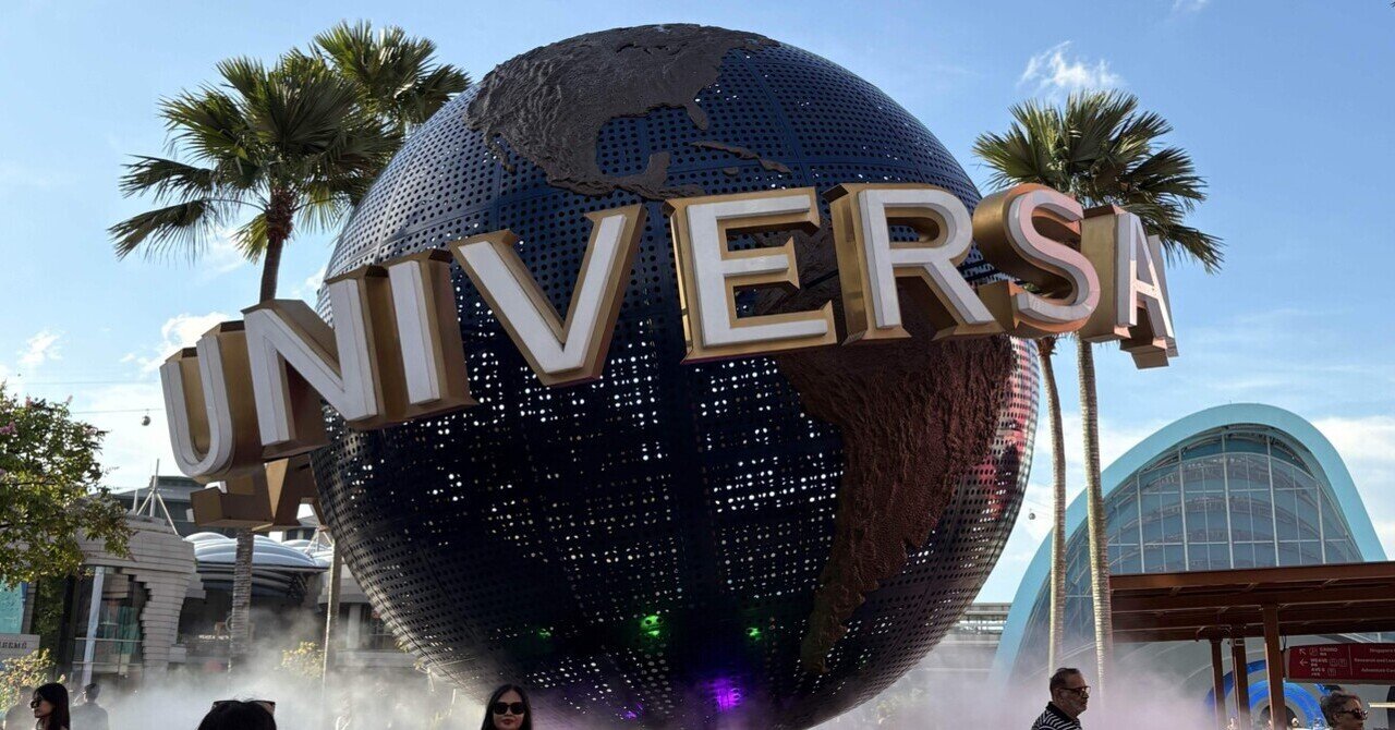 「知らないと損。USSシーズンパスが“2回で元が取れる”理由」｜Ringo-Singapore