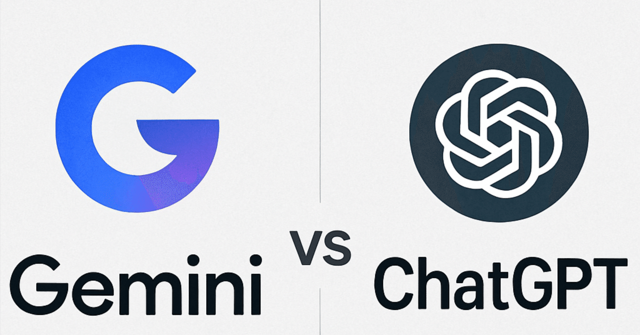 Gemini 3.0 vs ChatGPT 5.1：最新LLMの構造的比較｜AI×Meta labo