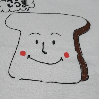 【論文】LLMを活用する『LLM-as-a-judge』とは？｜MASAKING