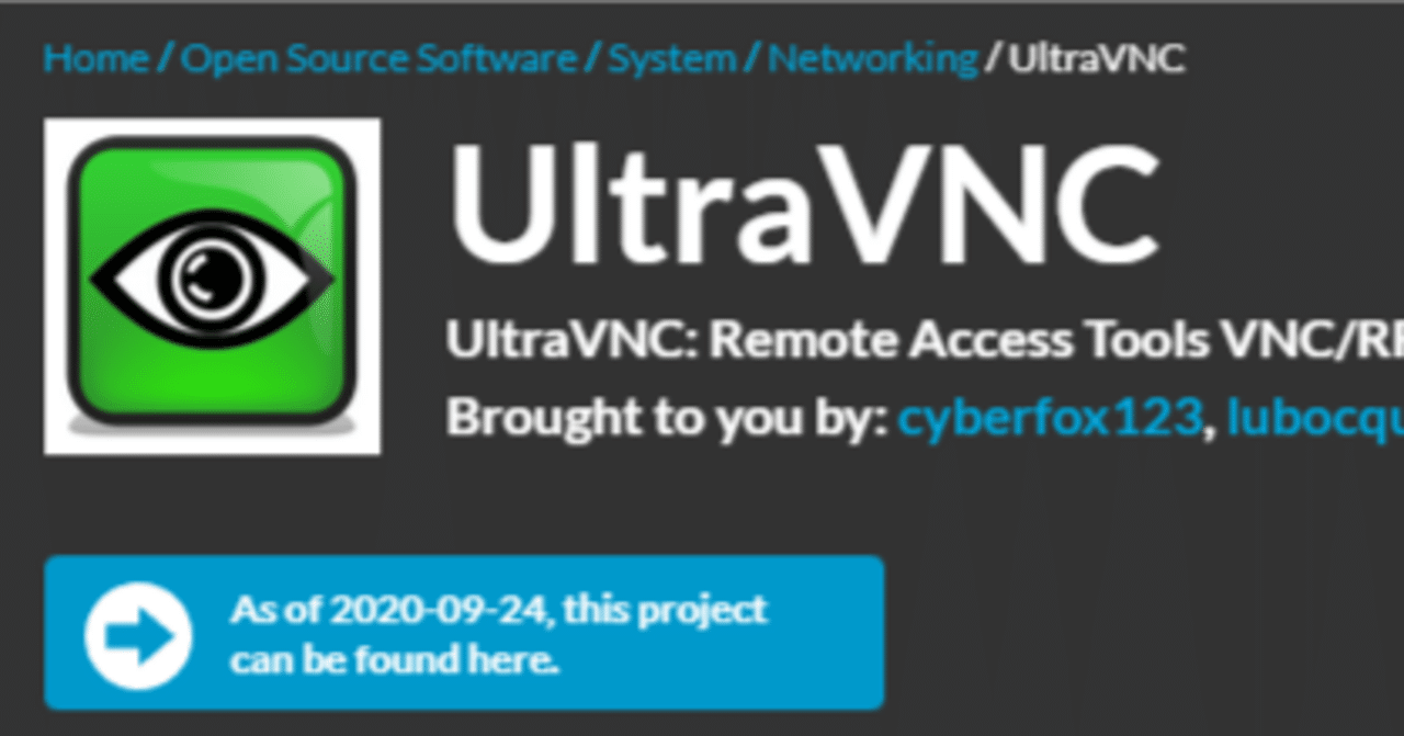 【お仕事にお役立ち】UltraVNCによる憑依型リモートアクセス（リモートアクセスされてもログアウト状態にならない方法）｜Field West