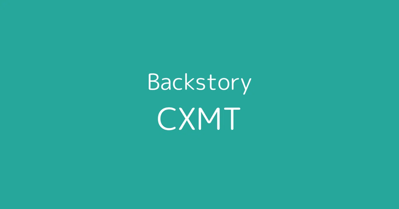 【半導体】ChangXin Memory Technologiesの全貌｜moat