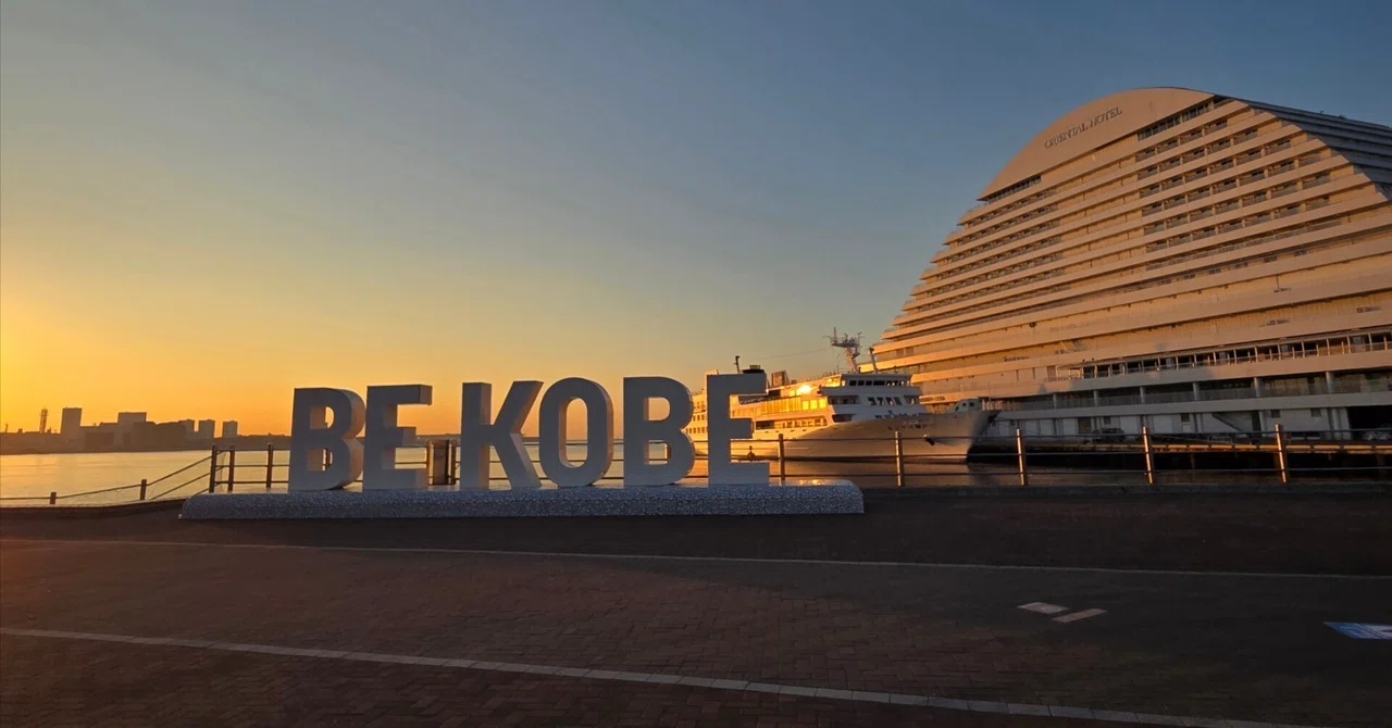 【KOBE615】ただ走るだけではない。週末の朝を制する「6:15」というコードネーム。｜yoshit（よしてぃ）