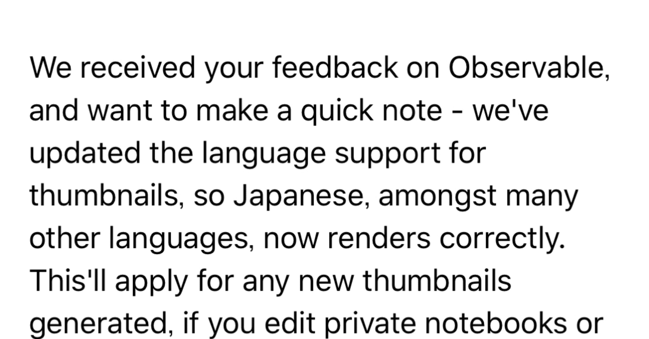 4月17日｜kjunichi｜note