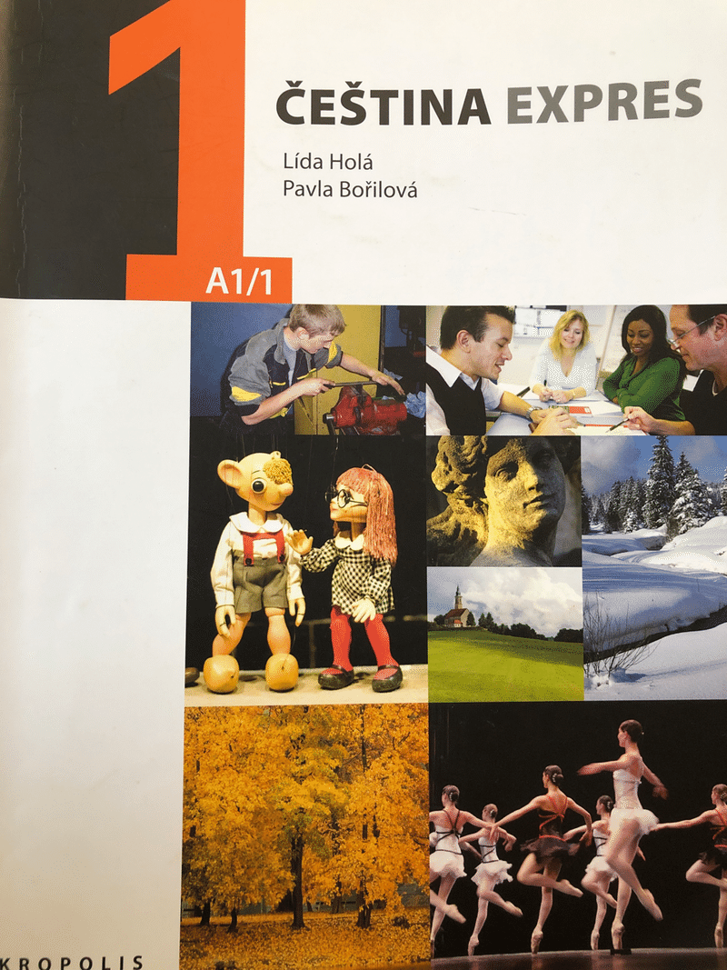 チェコ語講座🇨🇿 lekce 1｜Jablko / チェコ医学生