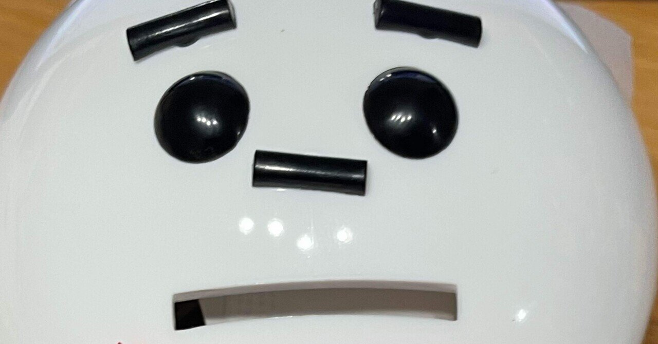 スラッシュメタル超初心者向けレコ評斬り 目指せ4444枚その1012 Game Over【Hellframes】2023イタリア｜漆原月光蟲ののん気で平和なブログ