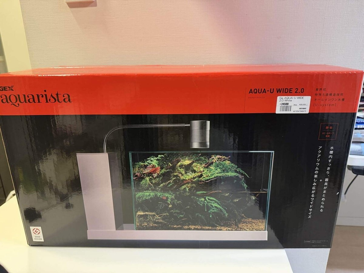 AQUA-U WIDEで岩組み はじめました（その1）｜淡々と人生