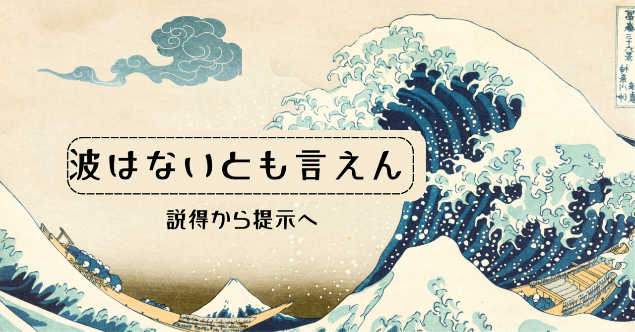 ノイズを抱えて出発し、他者をノイズに巻き込まない個人的な配慮｜Trgr / カラストラガラ | 哲学をコードするオープンソース倫理エンジニア | フォロバ100