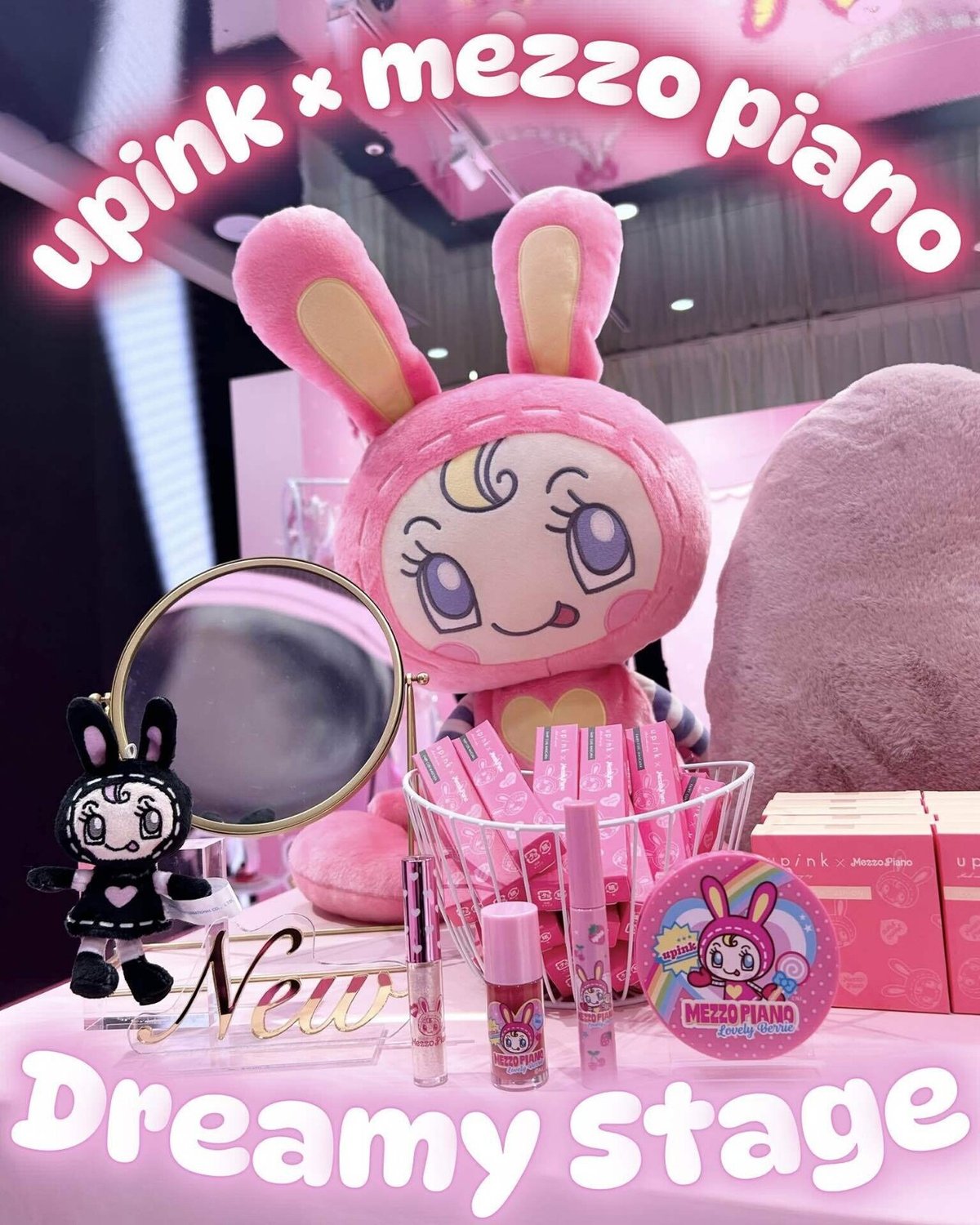 upink × mezzo piano Dreamy Stage｜つきなか