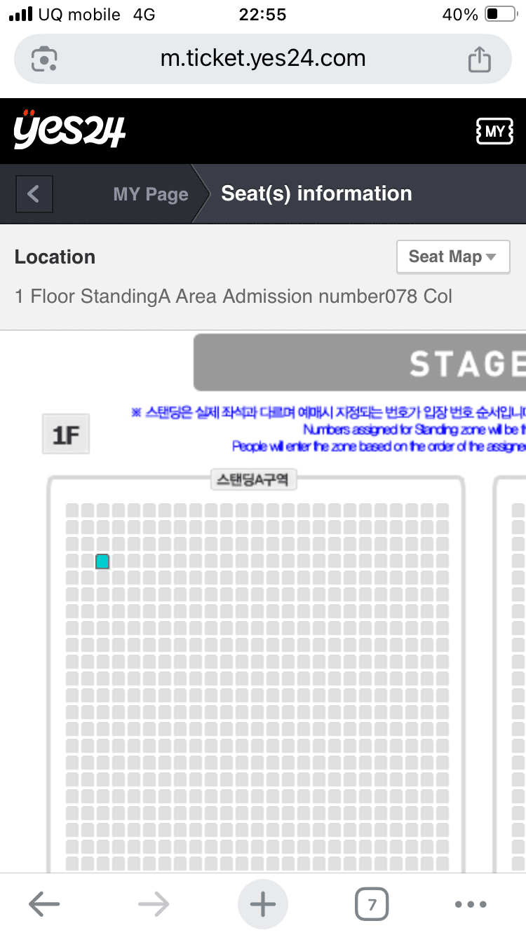 Creepy Nuts ASIA TOUR 2025 at. Seoul YES24 LIVEHALL を見て｜Y'c