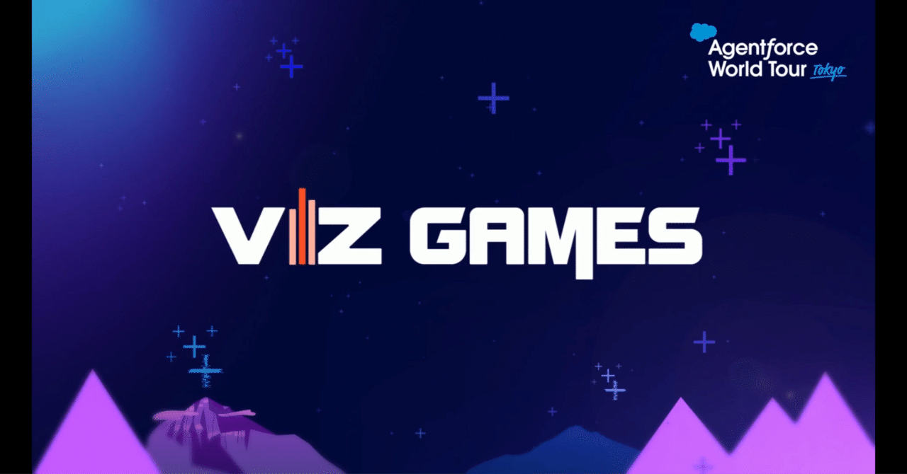 VIZ GAMES観戦記｜ふくろう