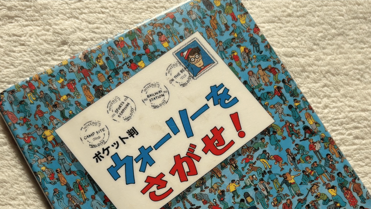 11月のお気に入り絵本｜3姉妹の「これすき！」が勢ぞろい｜3姉妹ママ＊moka