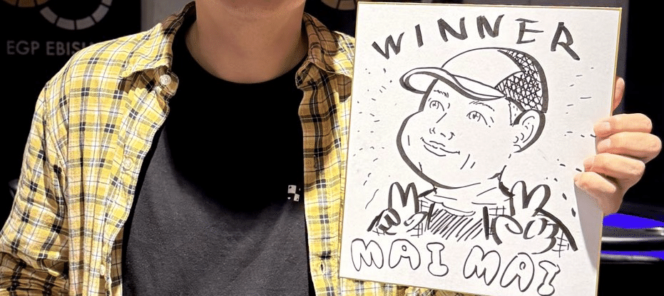 ムラトミポーカー in EGP EBISU｜maimai