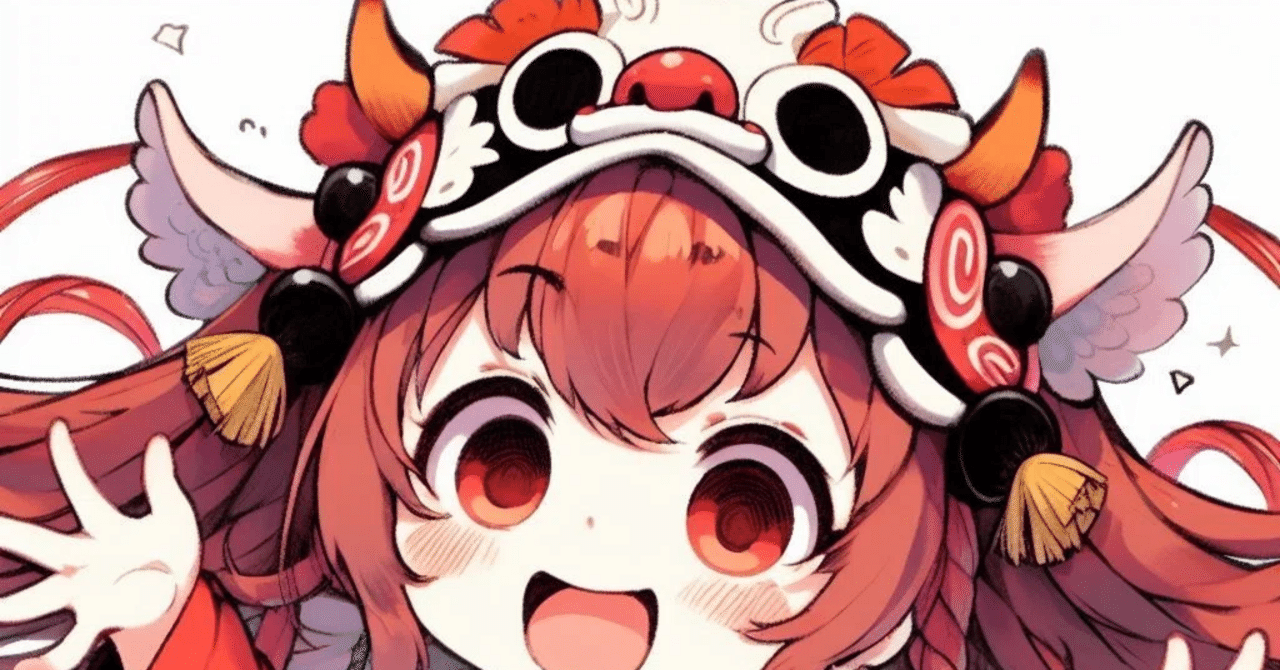 幻覚パジャマ｜shibakaoruko