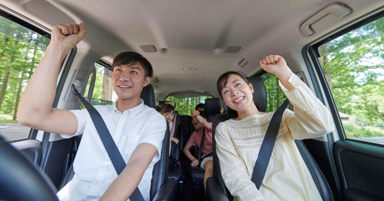 【気付き】旅行最終日も不安と緊張強め…多分IBSな私なりの対策について｜yuko⁎内向型フリーランスママ