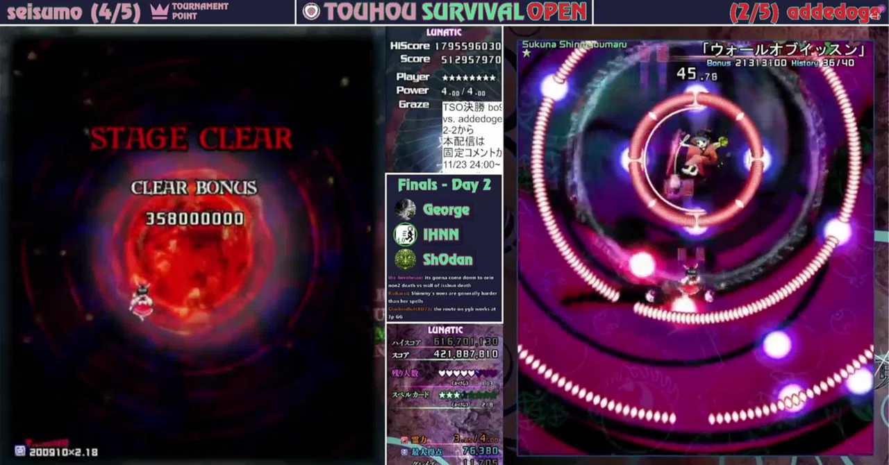 Touhou Survival Open 2025 参加した感想｜セイスモ