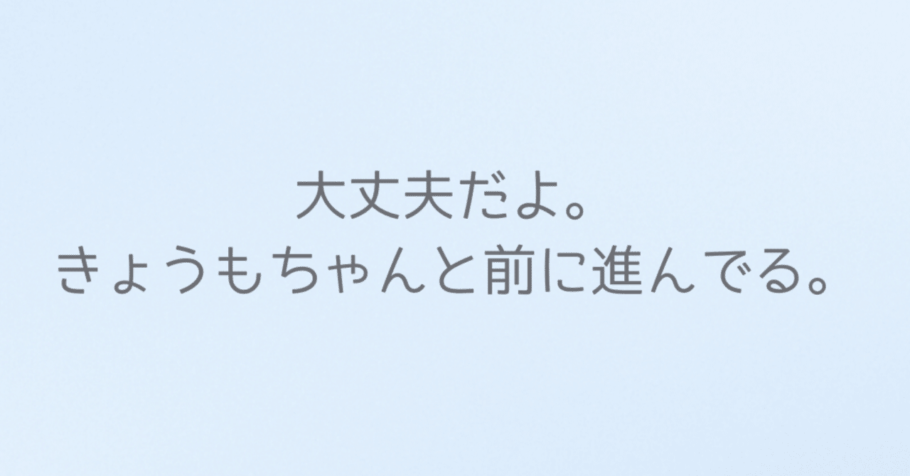 心が整う“やさしい空”30枚セット｜毎日の気分転換に｜風 -kaze-
