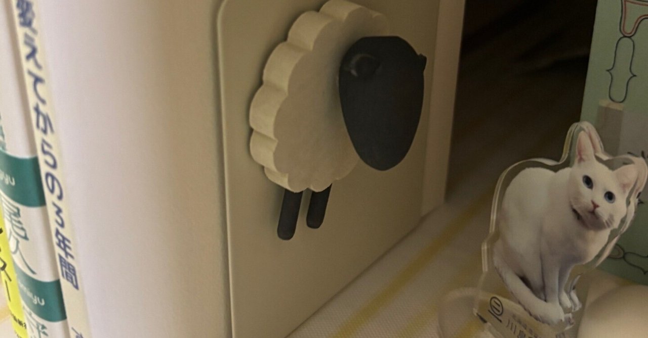 本棚の住人。｜moccomon