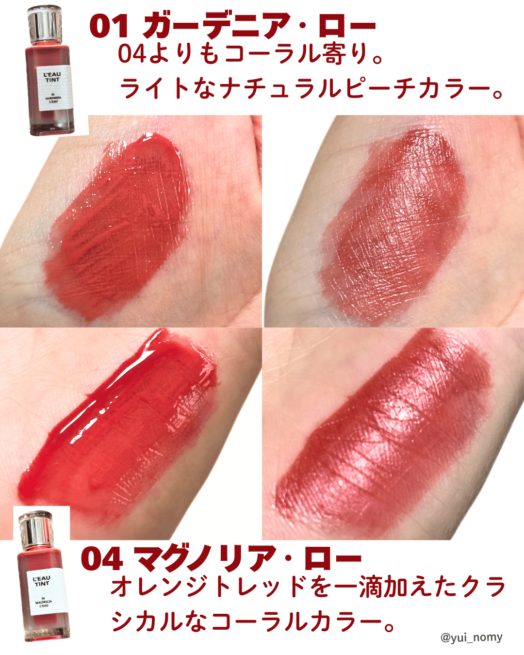 BBIAポップアップ東京アットコスメ2階にて！｜yui_nomy