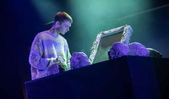 Iglooghost「Tidal Memory Exo」｜re:Sonance