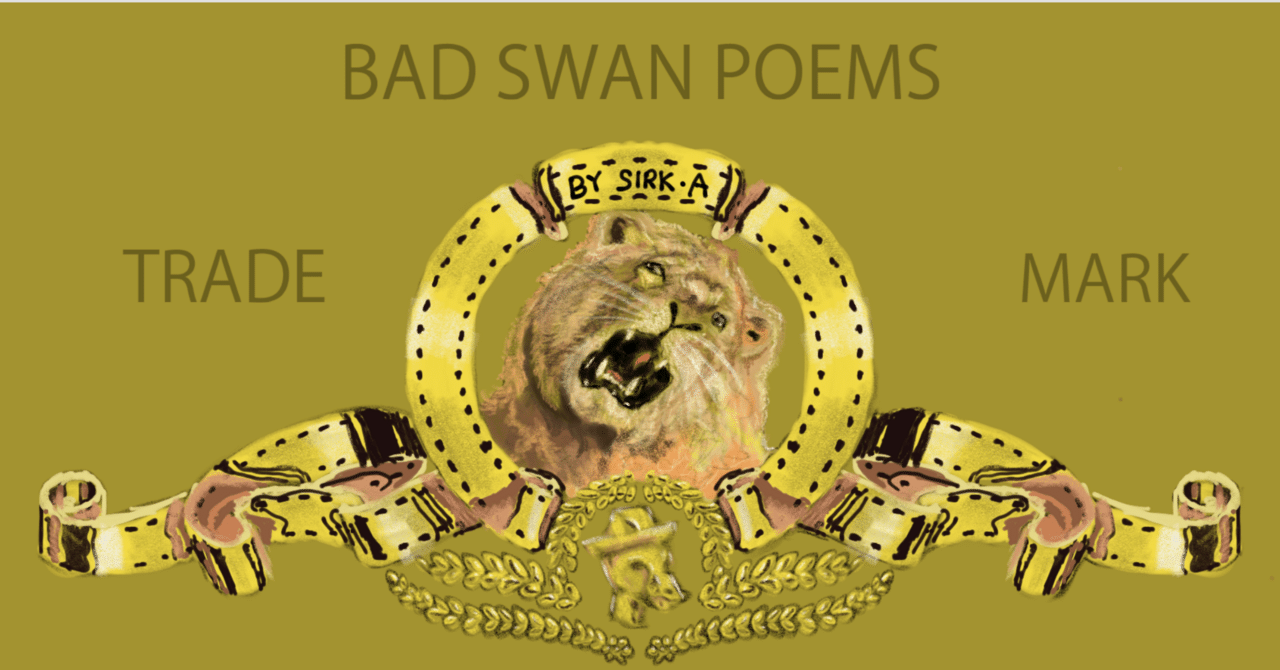 黄金時代｜サーカ・A