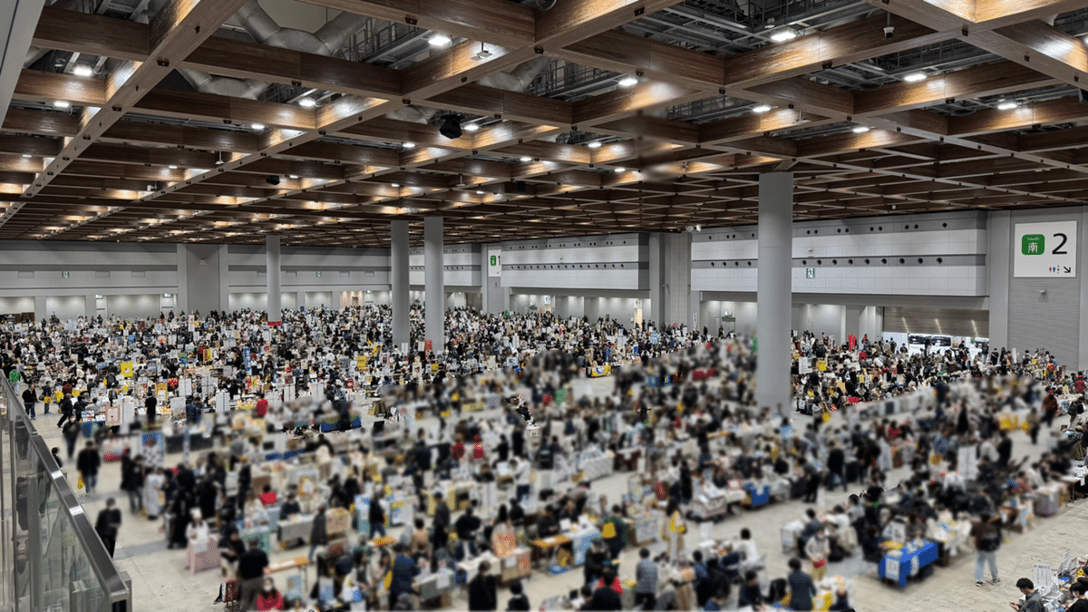 初めてでも安心！チケット購入からイベントの魅力まで、「文学フリマin東京」の完全ガイドブック（一般参加者用）【保存版】｜静田李庵(Sizuta-Rian)