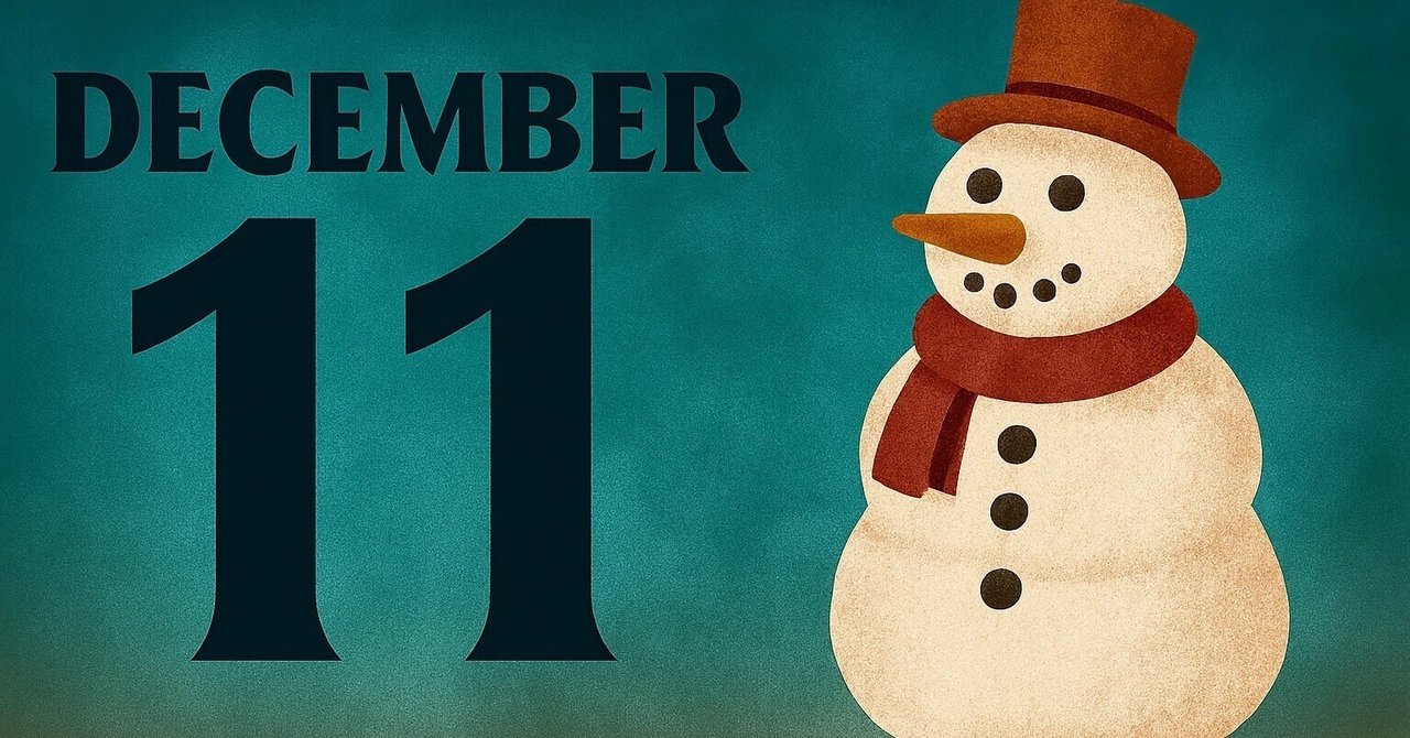 おかしな雪だるま 2025｜掌編小説｜rira