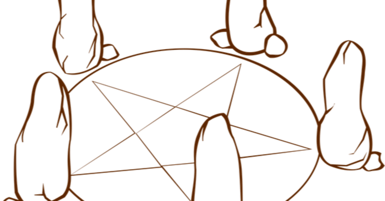 Pythonのクラスで「+」や「==」を使いたい！「特殊メソッド（マジックメソッド）」の魔法｜morinokabu