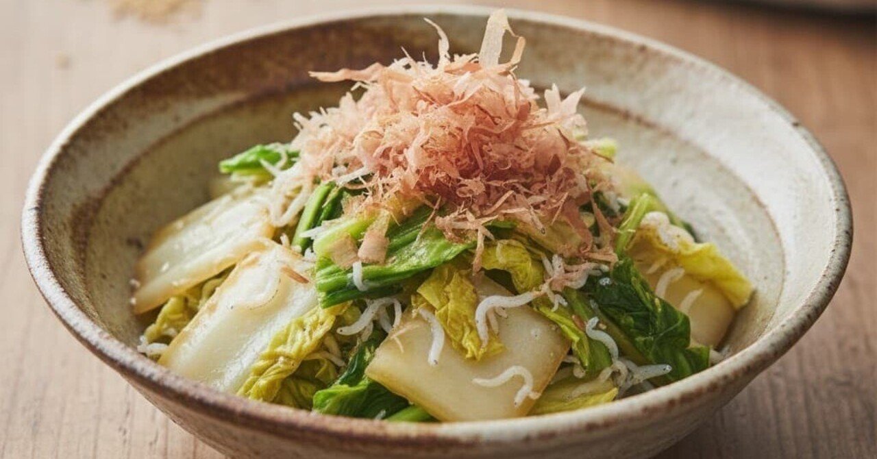 【3分で絶品レシピ】白菜としらすの和えもので一足先に新春味覚｜ryosukewexer