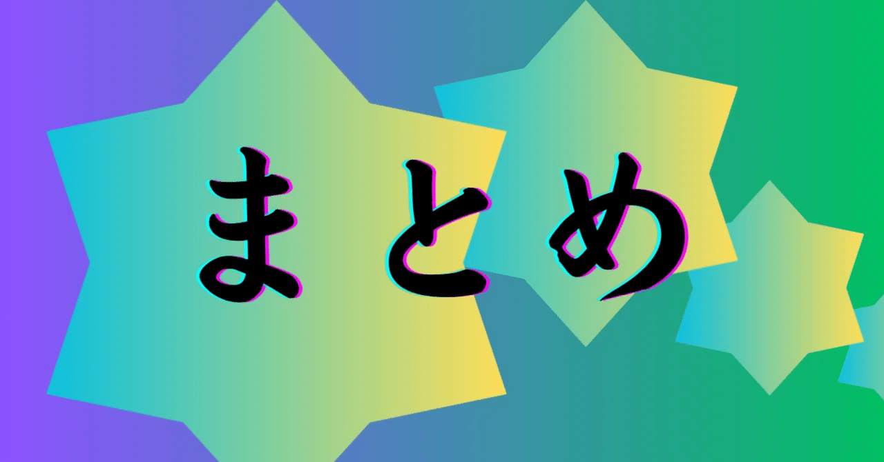 11/23京都【マイルCS】G Iなど予想と結果🍂｜Ryo 馬と旅が好き ️