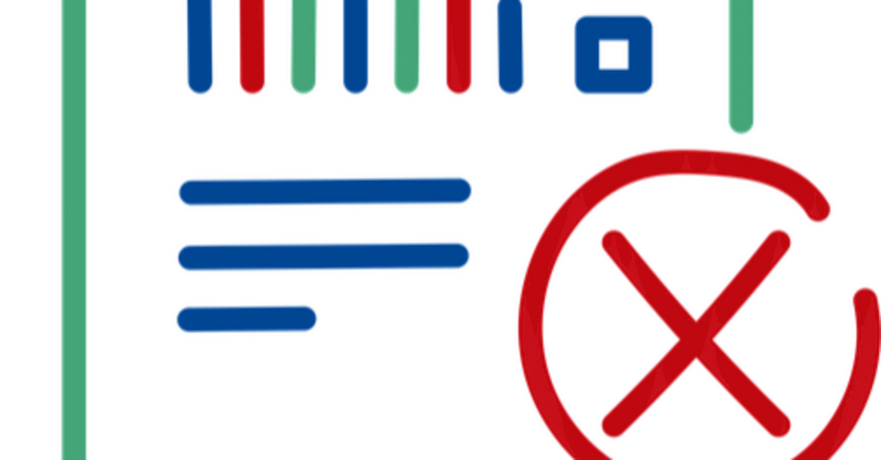 【Python】「try-except」だけで満足していませんか？ elseとfinallyで完璧なエラー処理を書く技術｜morinokabu