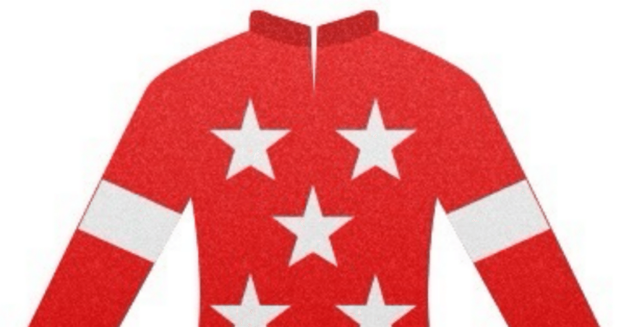 レッドリベルタ牡4(2C)…201[…着]／2-4-1-11｜igttys