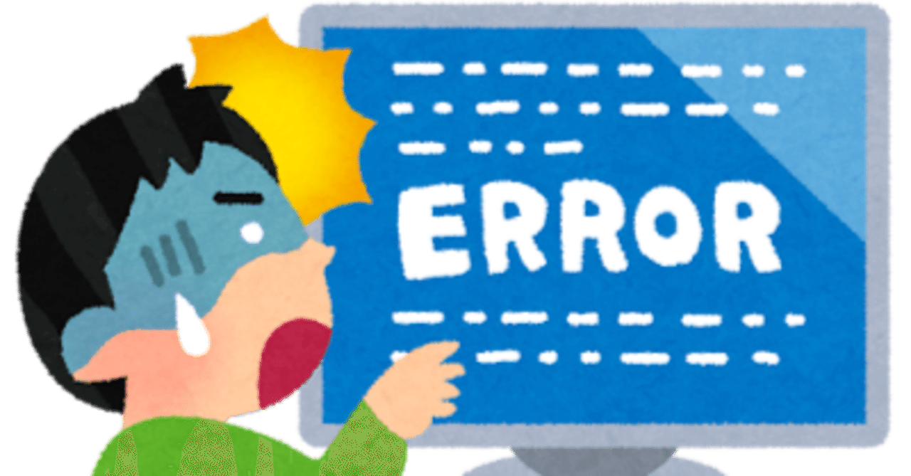 Cloudflare（クラウドフレア）とは？エラーコードの詳細やエラーを防ぐ方法を解説｜Octoparse Japan＠ノーコードスクレイピングツール