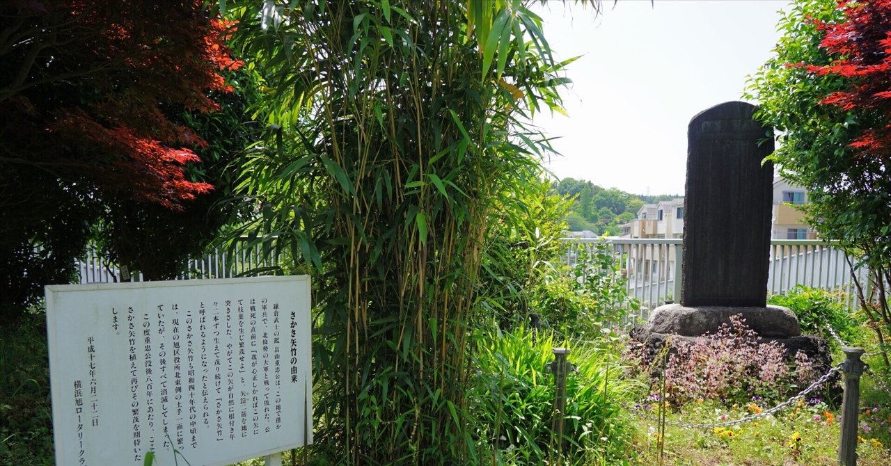 「Yocco18ティータイム旭区編」開催のお知らせ｜Yocco18