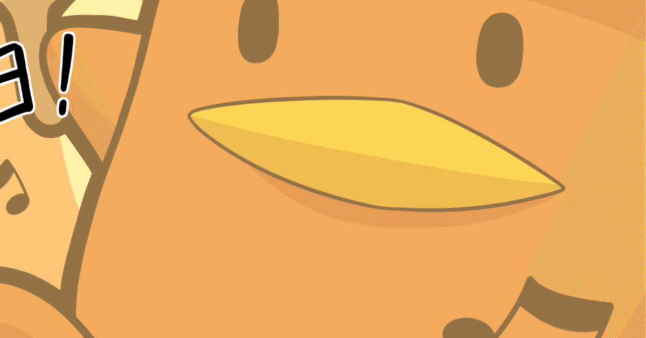 H9 ARG｜長井知佳