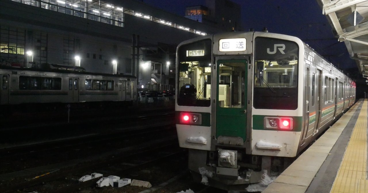 山形線にE723系5000番台が登場！！～新たな風が吹く～｜うたざす・のーと（鉄道関係日記）