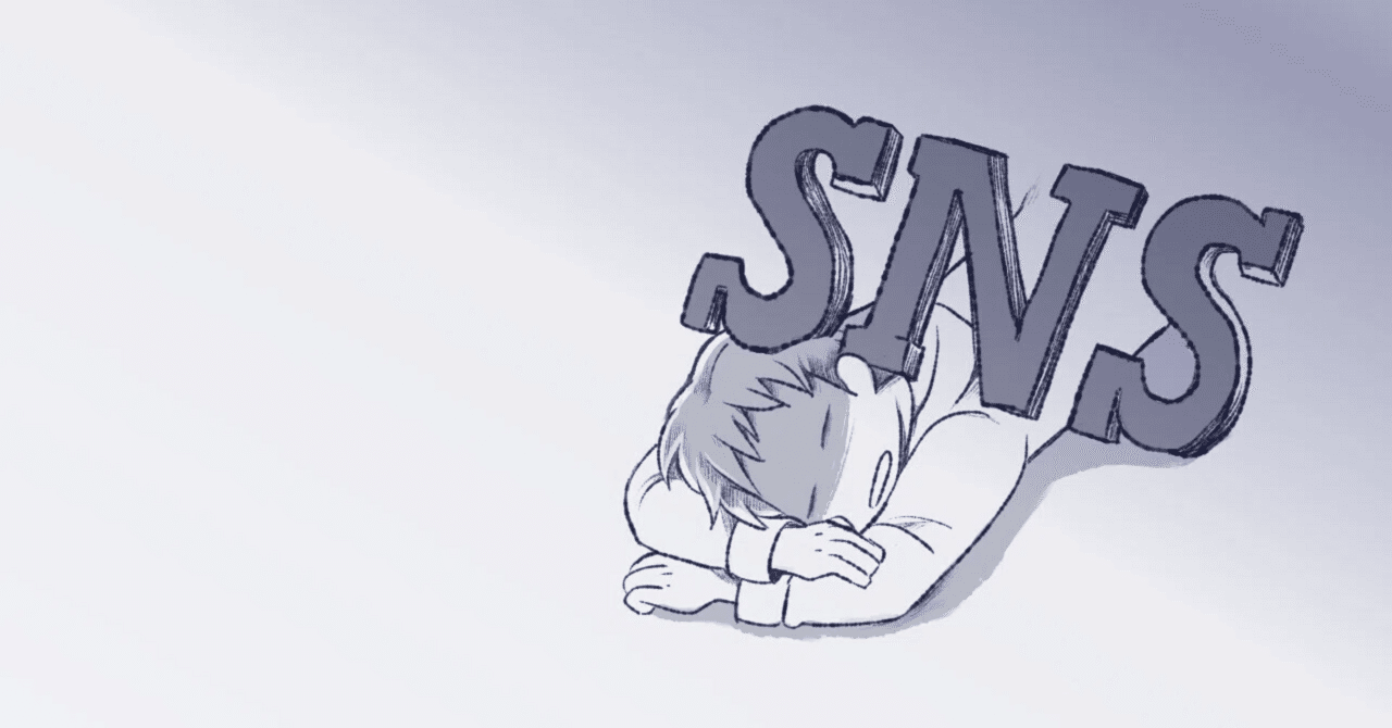 【Day 35/100】実はSNSが苦手、でも…｜よしのさん🌸