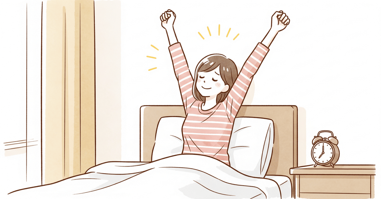 二度寝は「脳の泥酔」です。自己肯定感を下げない早起きのコツ｜週末ぶちあげOL｜仕事術