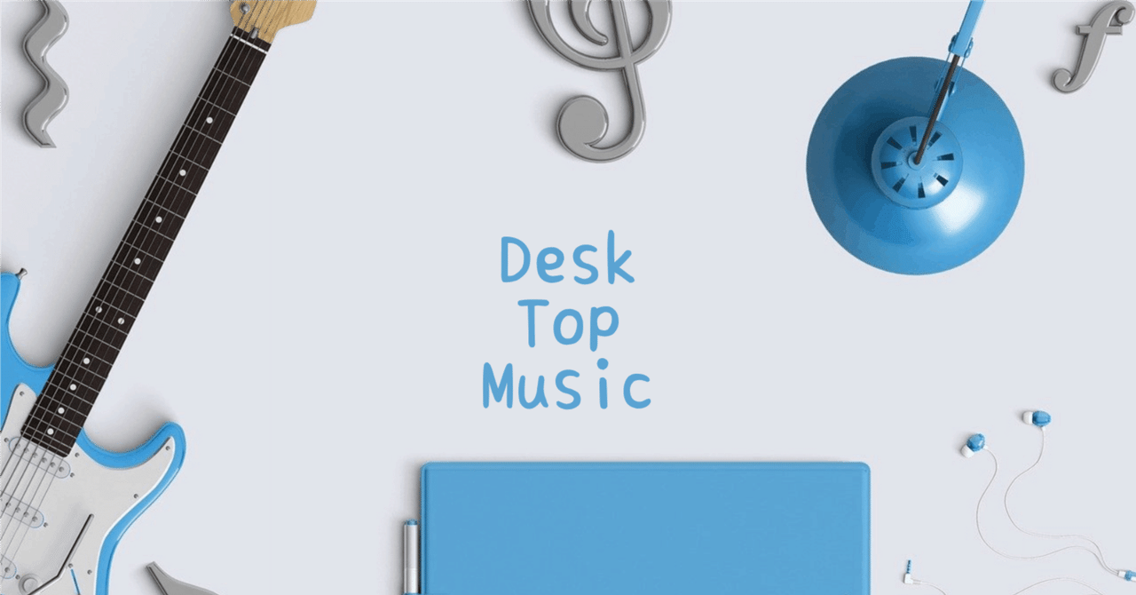 【DTM日記30日目】！続いた！作った！！でも分からん！！！｜伊吹るる