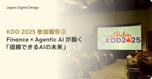 Japan Digital Design, Inc.｜note